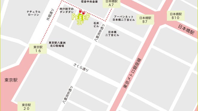 【東京駅徒歩3分|24時間営業|11Cブース】カウンター席/高速Wi-Fi/31.5型モニタ/電源・充電/テレワーク・作業・勉強の写真19