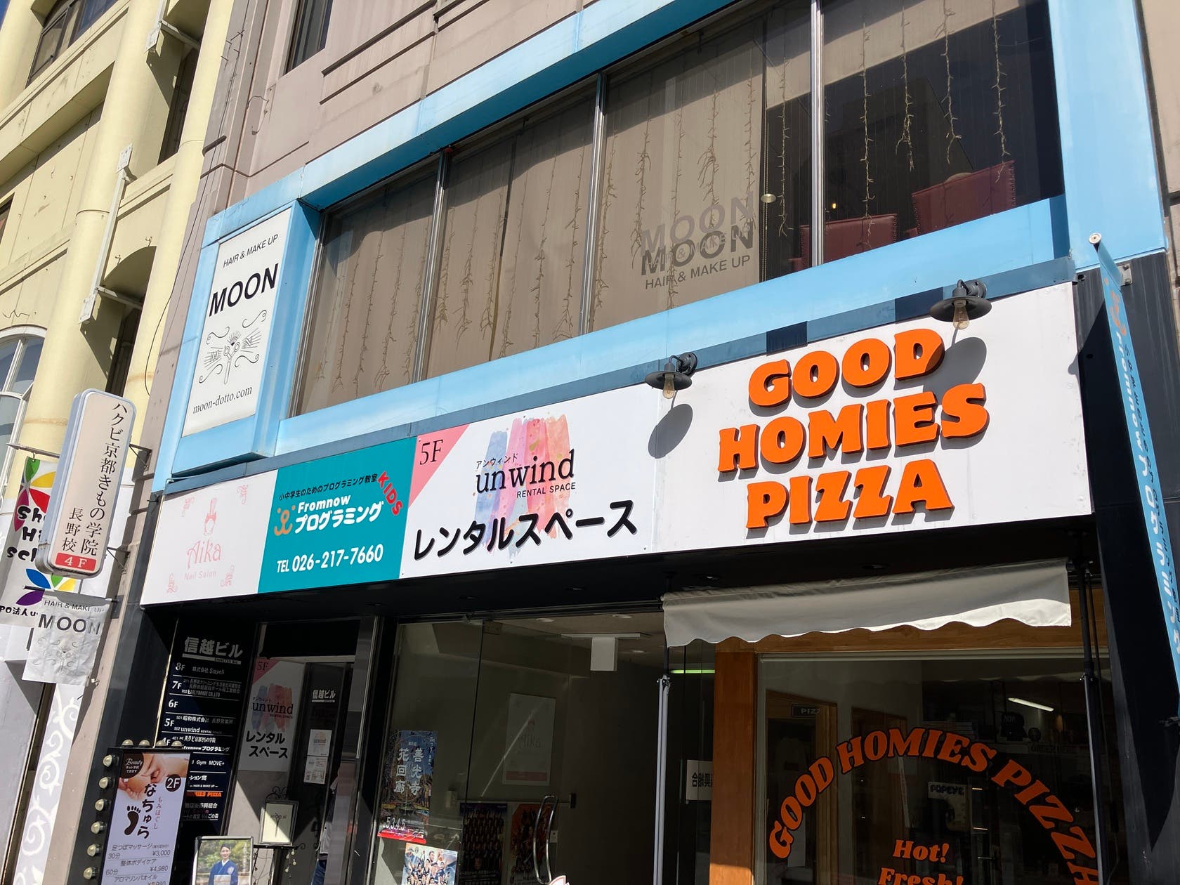 長野駅から徒歩7分！広々としたお部屋でセミナーやヨガ教室、ママ会や女子会、各種パーティーなど様々な使い方ができます！の写真12