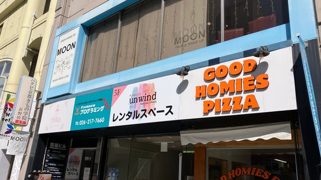 長野駅から徒歩7分!広々としたお部屋でセミナーやヨガ教室、ママ会や女子会、各種パーティーなど様々な使い方ができます!の写真12