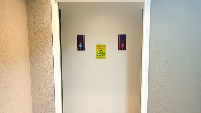 【上野駅徒歩1分|24時間営業|21PSブース】防音完全個室/31.5型モニター/充電/web商談・面接・MTG・テレワーク等の写真21