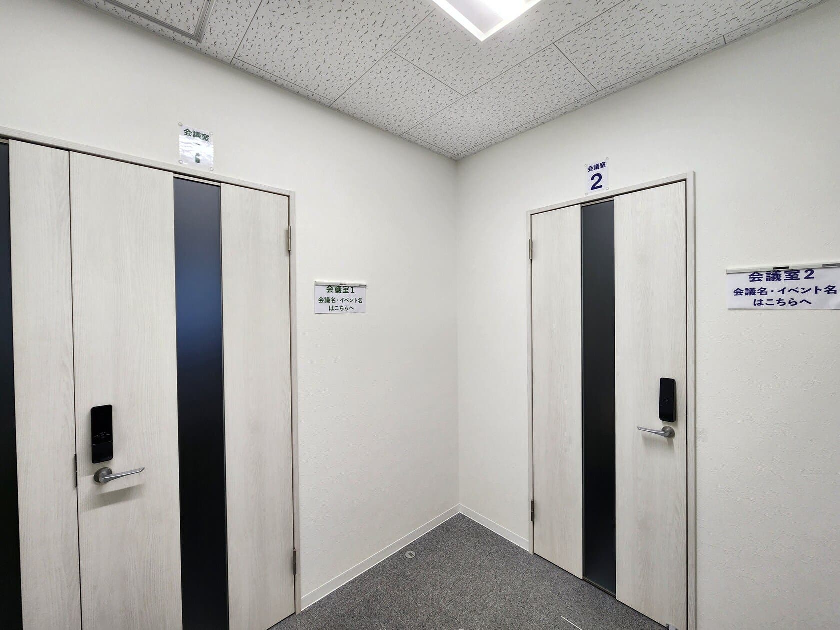 岡山駅徒歩5分 / 最大4名 / 高速WIFI / 卓上コンセント 面接や打合せ、リモートワークに最適な会議室の写真8