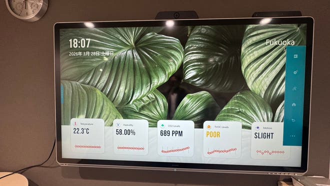 【博多駅近!完全個室12名】高速WIFi・駐車場1台無料!大型モニター・ホワイトボード無料完備!の写真4