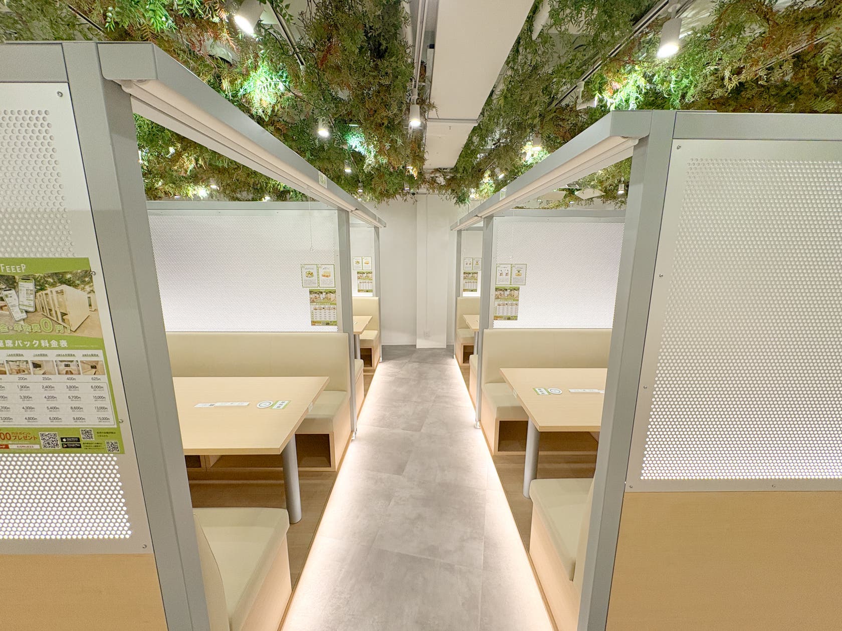 【上野駅徒歩1分｜24時間営業｜5Sブース】高速Wi-Fi／31.5型モニター／充電／web商談・面接・MTG・テレワーク等の写真15