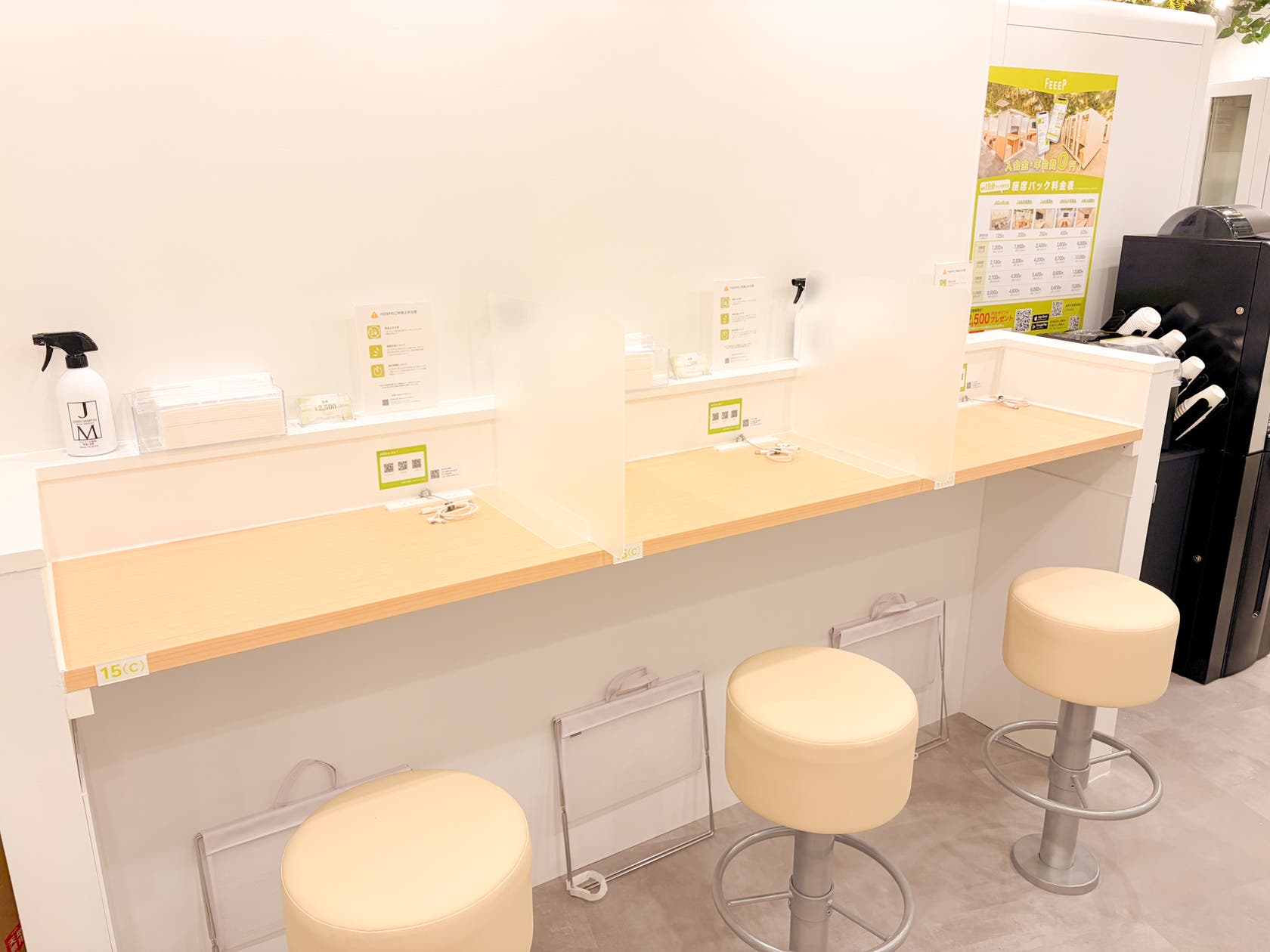 【武蔵小山駅徒歩1分｜24時間営業｜13Cブース】カウンター席／高速Wi-Fi／電源・充電／テレワーク・作業・勉強・休憩等の写真4