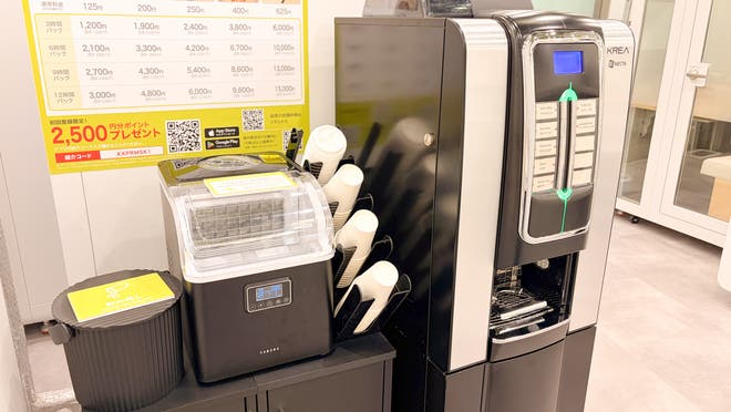 【武蔵小山駅徒歩1分|24時間営業|13Cブース】カウンター席/高速Wi-Fi/電源・充電/テレワーク・作業・勉強・休憩等の写真12