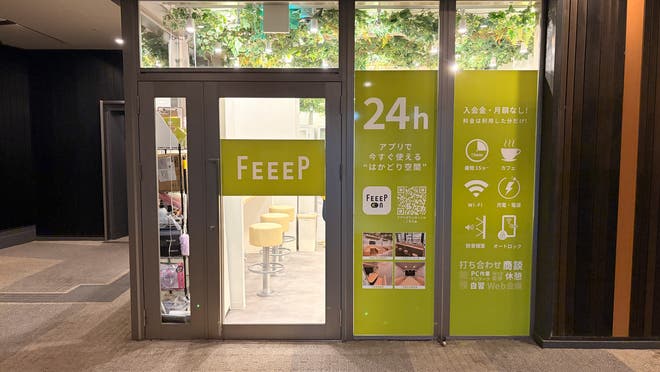 🌟6人までの打合せに🌟【武蔵小山駅徒歩1分|貸し会議室|7PG】完全個室/無料Wi-Fi/電源/55inモニター/24H営業の写真24