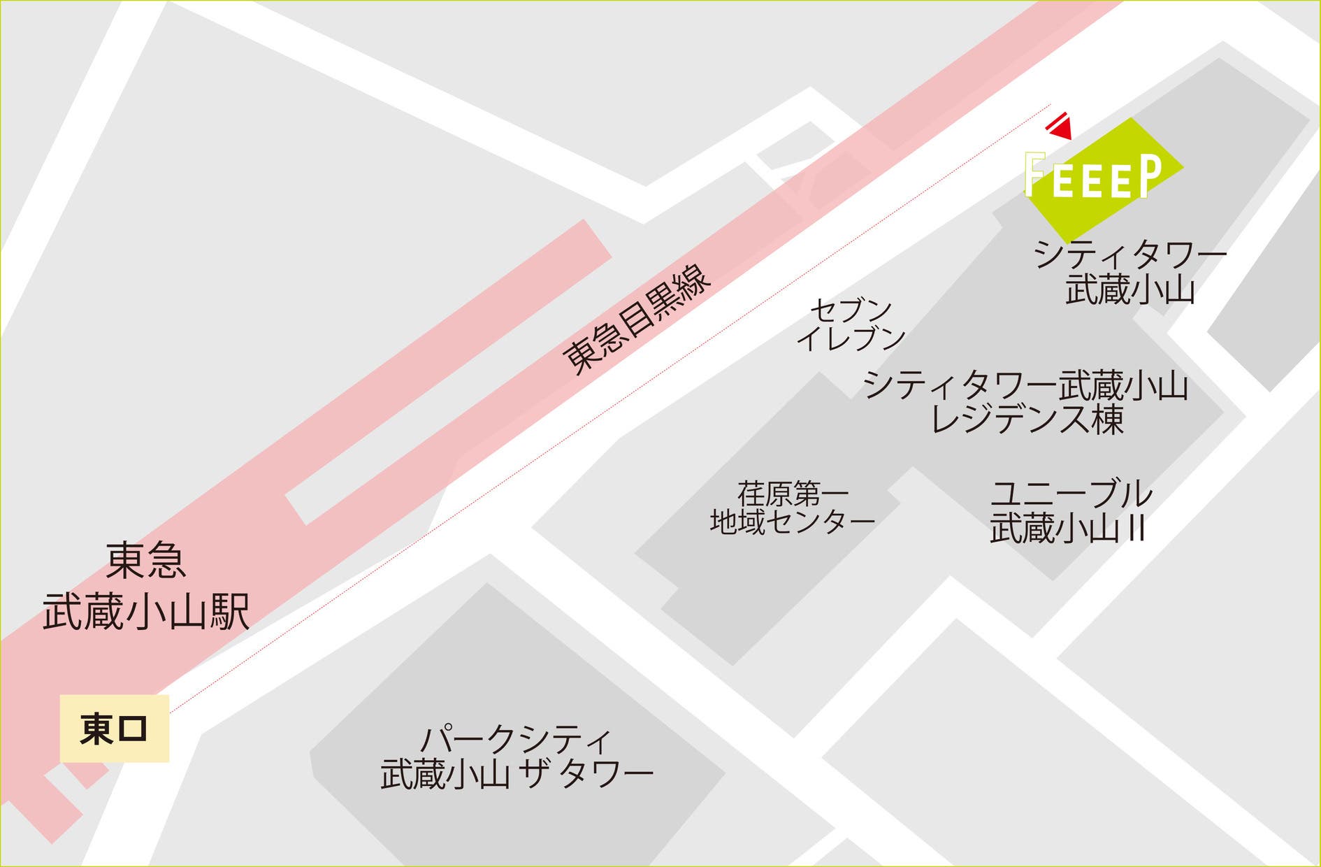 【武蔵小山駅徒歩1分｜24時間営業｜7PGブース】最大6名／防音完全個室／高速Wi-Fi／55型モニタ／会議・商談・面接・打合せの写真30