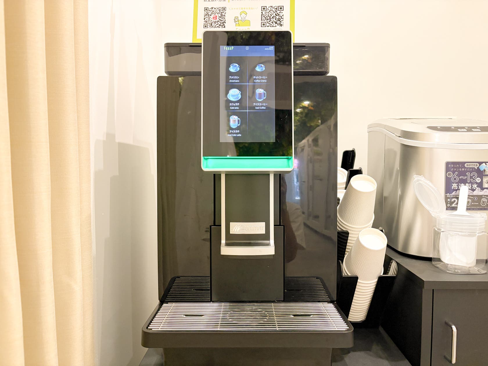 【飯田橋駅徒歩1分｜24時間営業｜10PSブース】高速Wi-Fi／31.5型モニター／充電／web商談・面接・テレワーク等の写真14