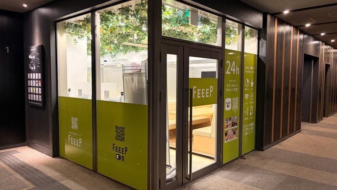 【武蔵小山駅徒歩1分|24時間営業|10Gブース】最大6名/高速Wi-Fi/55型モニター/会議・商談・面接・打ち合わせ・作業等の写真20