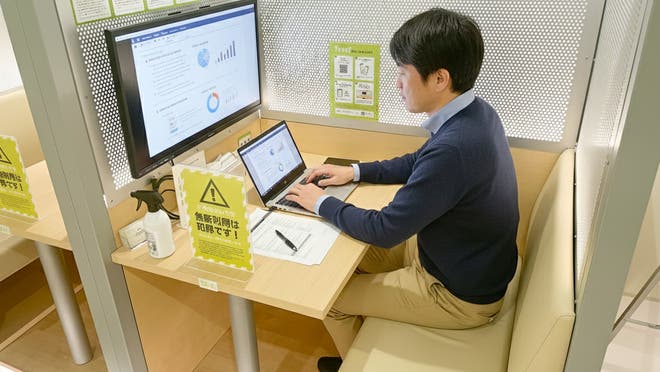 【池袋駅徒歩1分|24時間営業|16Sブース】高速Wi-Fi/31.5型モニター/充電/web商談・面接・MTG・テレワーク等の写真21