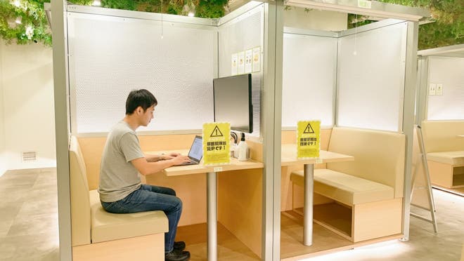 【池袋駅徒歩1分|24時間営業|16Sブース】高速Wi-Fi/31.5型モニター/充電/web商談・面接・MTG・テレワーク等の写真23