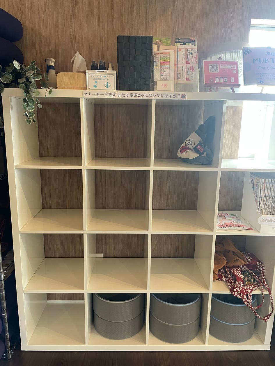 松阪にあるヨガスタジオの写真8