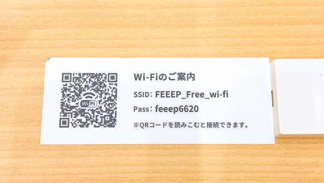 【飯田橋駅徒歩1分|24時間営業|16PGブース】最大6名/防音完全個室/高速Wi-Fi/55型モニタ/会議・商談・面接・作業等の写真6