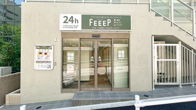 【飯田橋駅徒歩1分|24時間営業|2PGブース】最大6名/防音完全個室/高速Wi-Fi/55型モニタ/会議・商談・面接・作業等の写真19