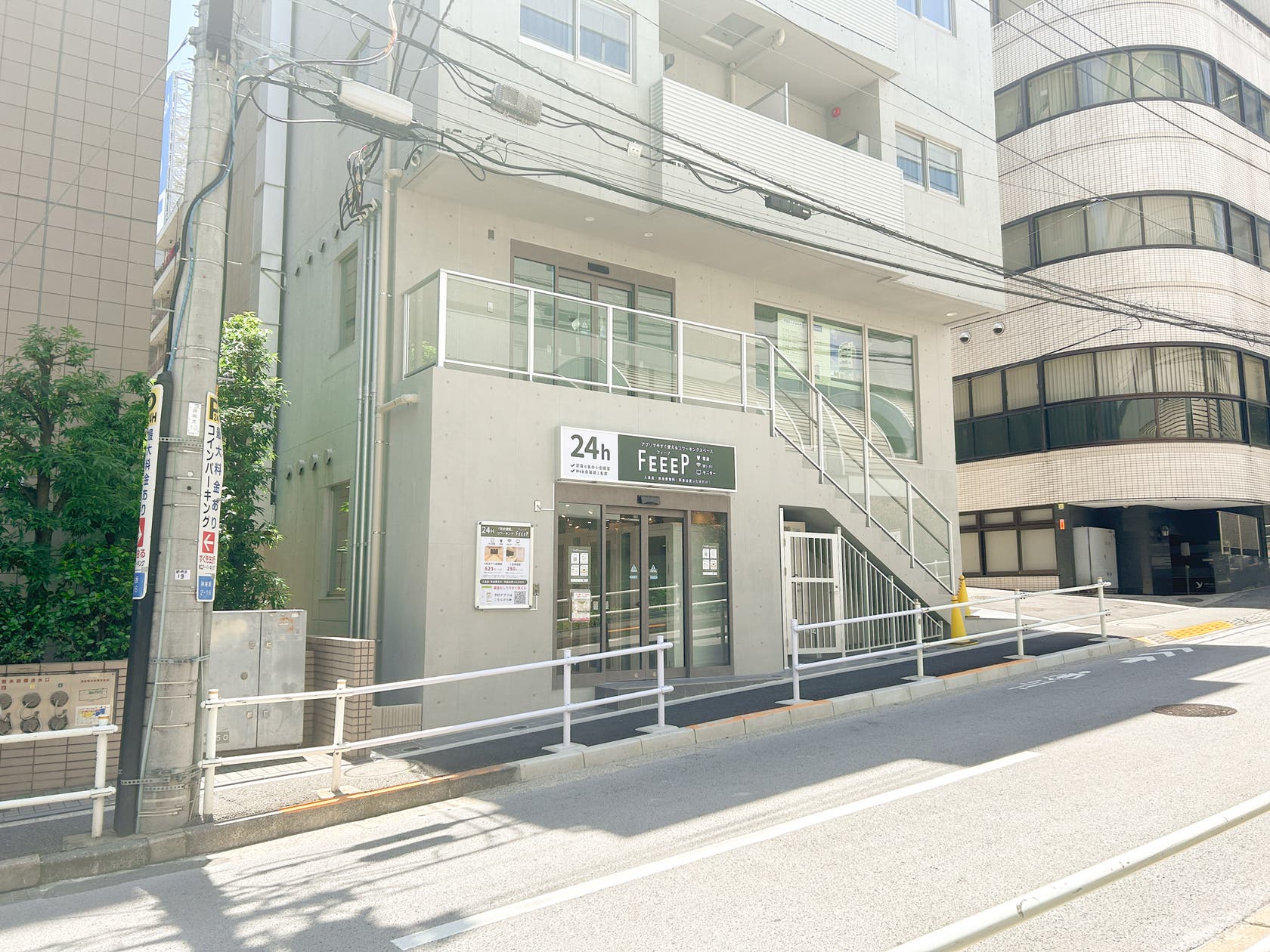 【飯田橋駅徒歩1分｜24時間営業｜14PGブース】最大6名／防音完全個室／高速Wi-Fi／55型モニタ／会議・商談・面接・作業等の写真20