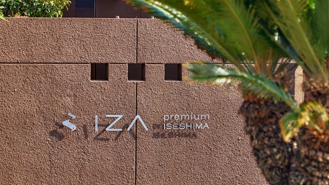 2026年米TIME誌「訪れるべき場所50」選出の伊勢神宮から45分。波打ち際、海抜22m断崖の絶景邸宅。2階建サウナ&プール。の写真14