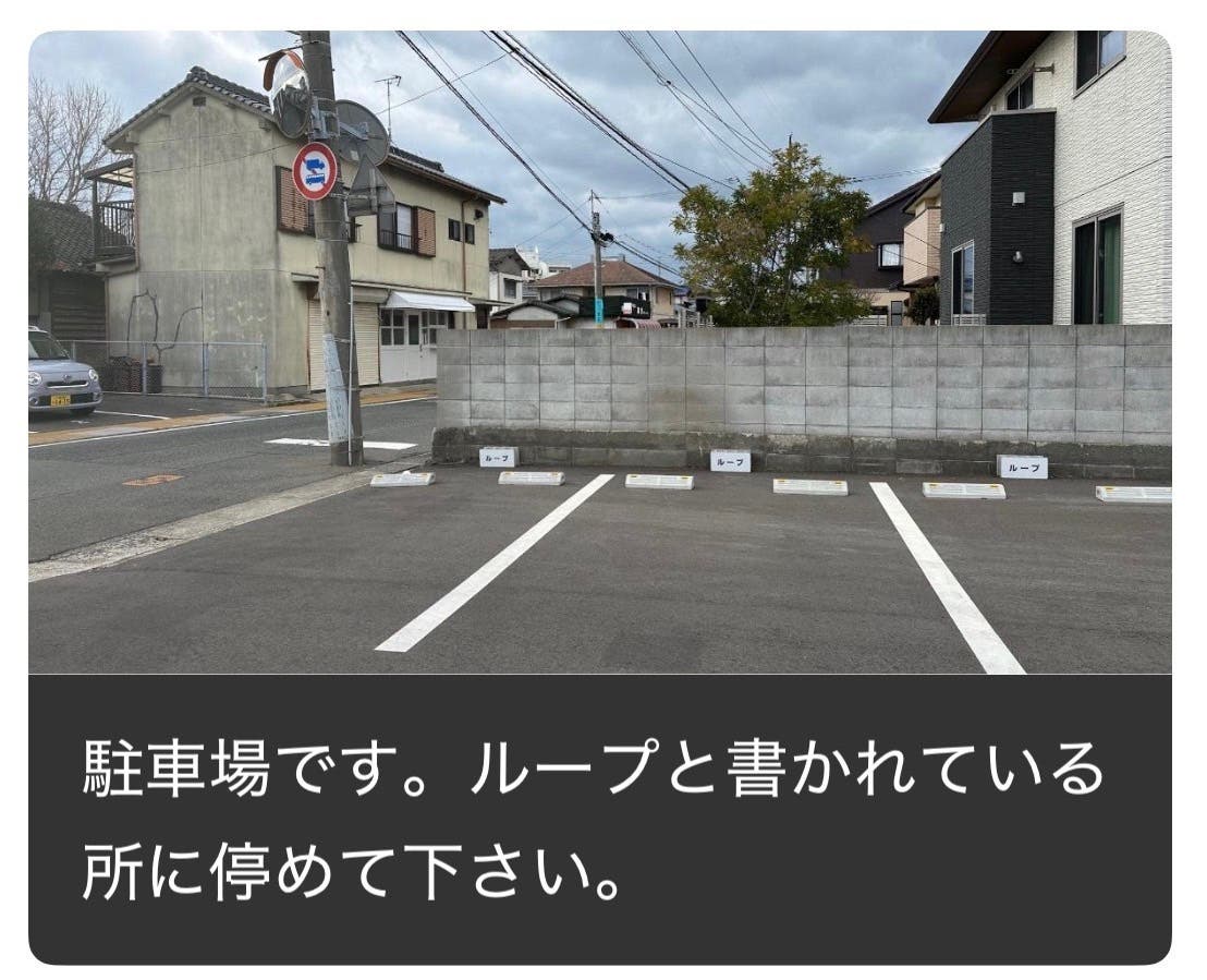 ゆめシティに近く、新下関駅から車で5分綾羅木駅から歩いて10分の写真8