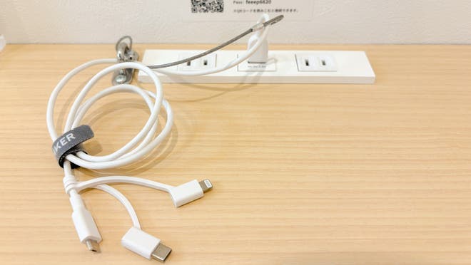 【池袋駅徒歩1分|24時間営業|2Cブース】カウンター席/高速Wi-Fi/電源・充電/テレワーク・作業・勉強・休憩等の写真9