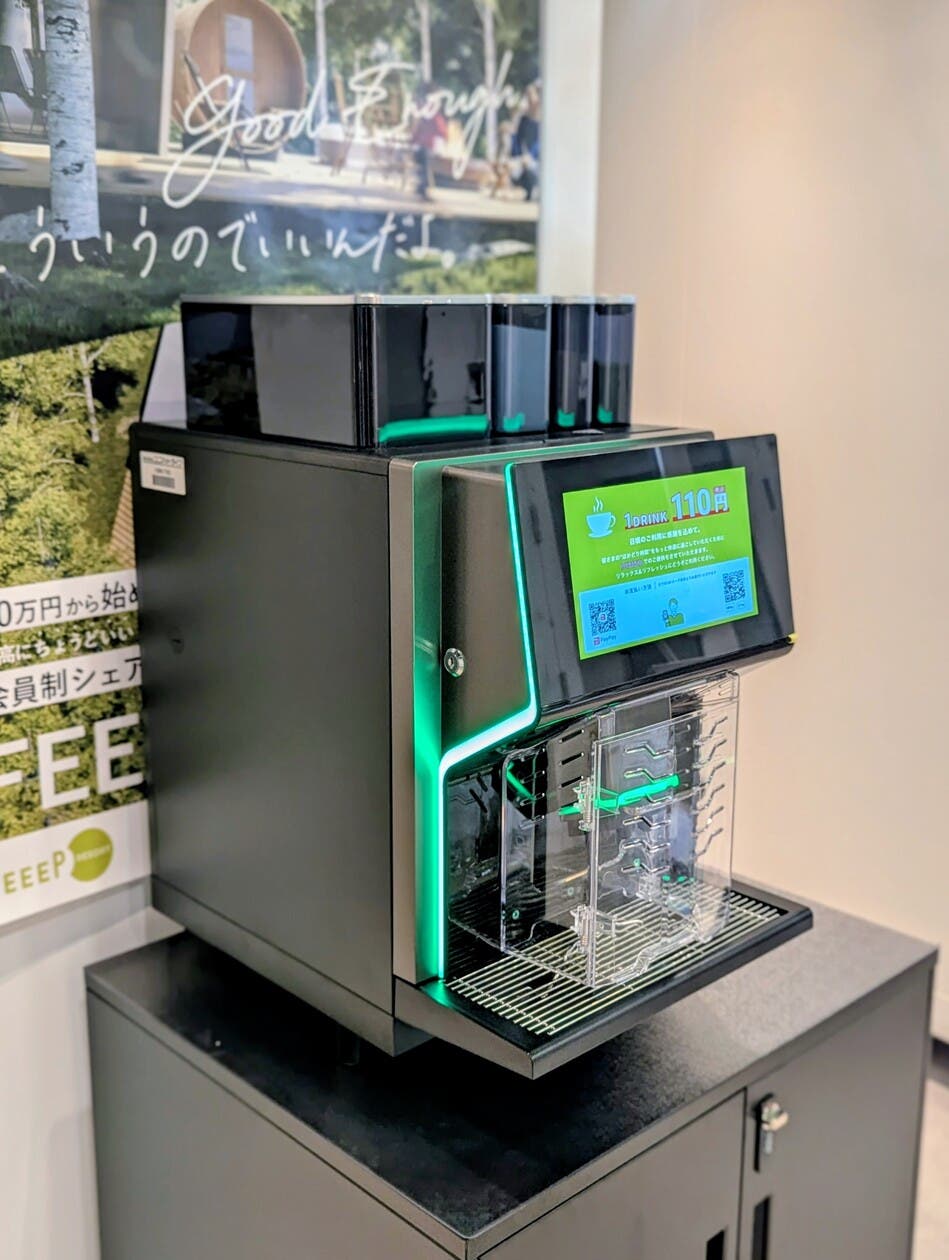 【渋谷駅徒歩1分｜5Gブース】最大6名／高速Wi-Fi／55型モニター／会議・商談・面接・打ち合わせ・作業等の写真16