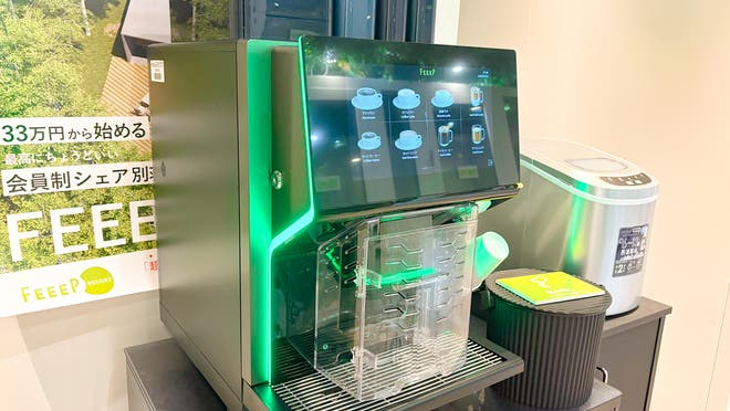 【渋谷駅徒歩1分|10Gブース】最大6名/高速Wi-Fi/55型モニター/会議・商談・面接・打ち合わせ・作業等の写真14