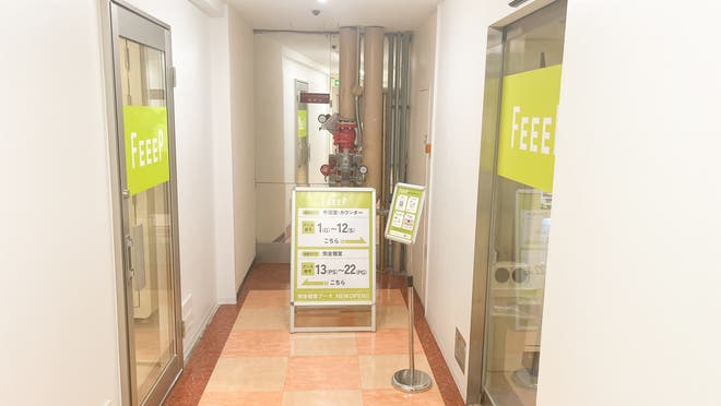 【渋谷駅徒歩1分|10Gブース】最大6名/高速Wi-Fi/55型モニター/会議・商談・面接・打ち合わせ・作業等の写真13