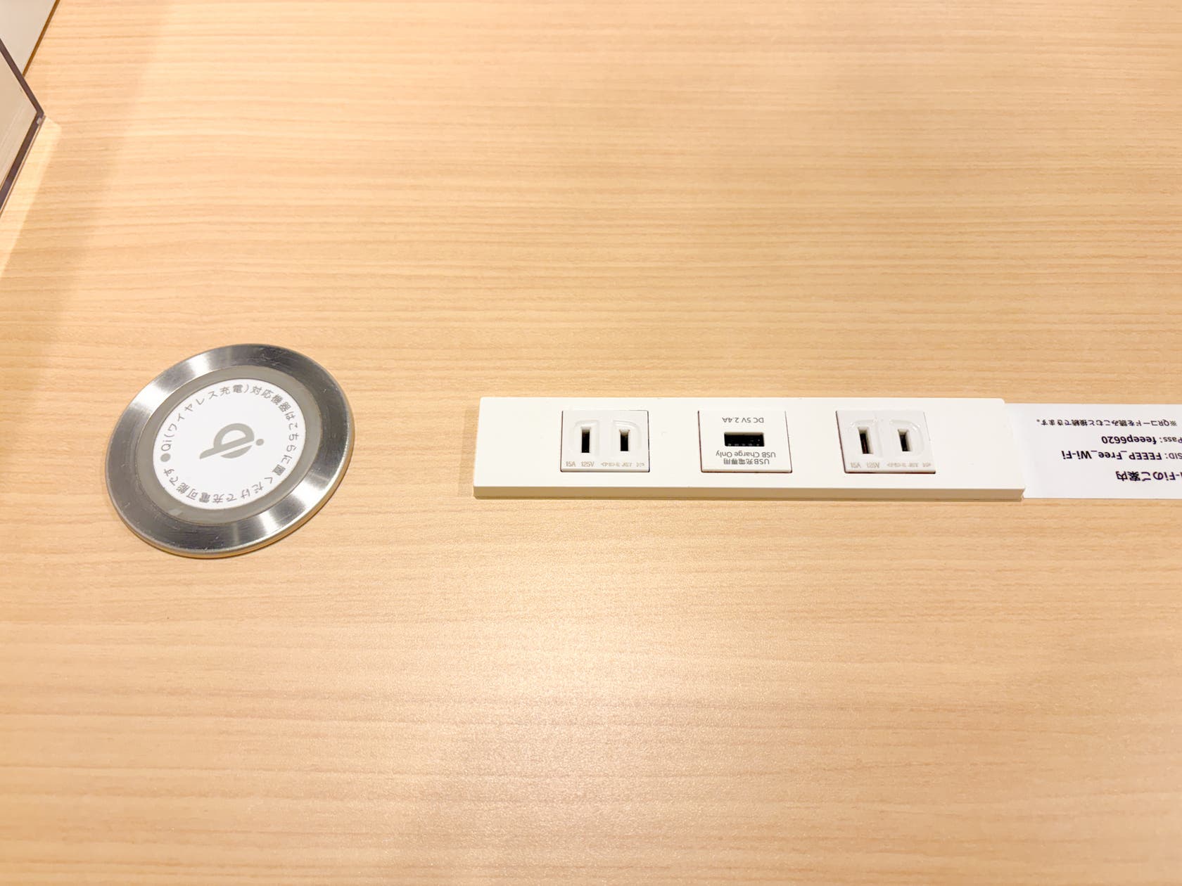 【東銀座駅徒歩3分｜24時間営業｜9PG】最大6名／防音完全個室／高速Wi-Fi／55型モニタ／会議・商談・打ち合わせ・作業等の写真6