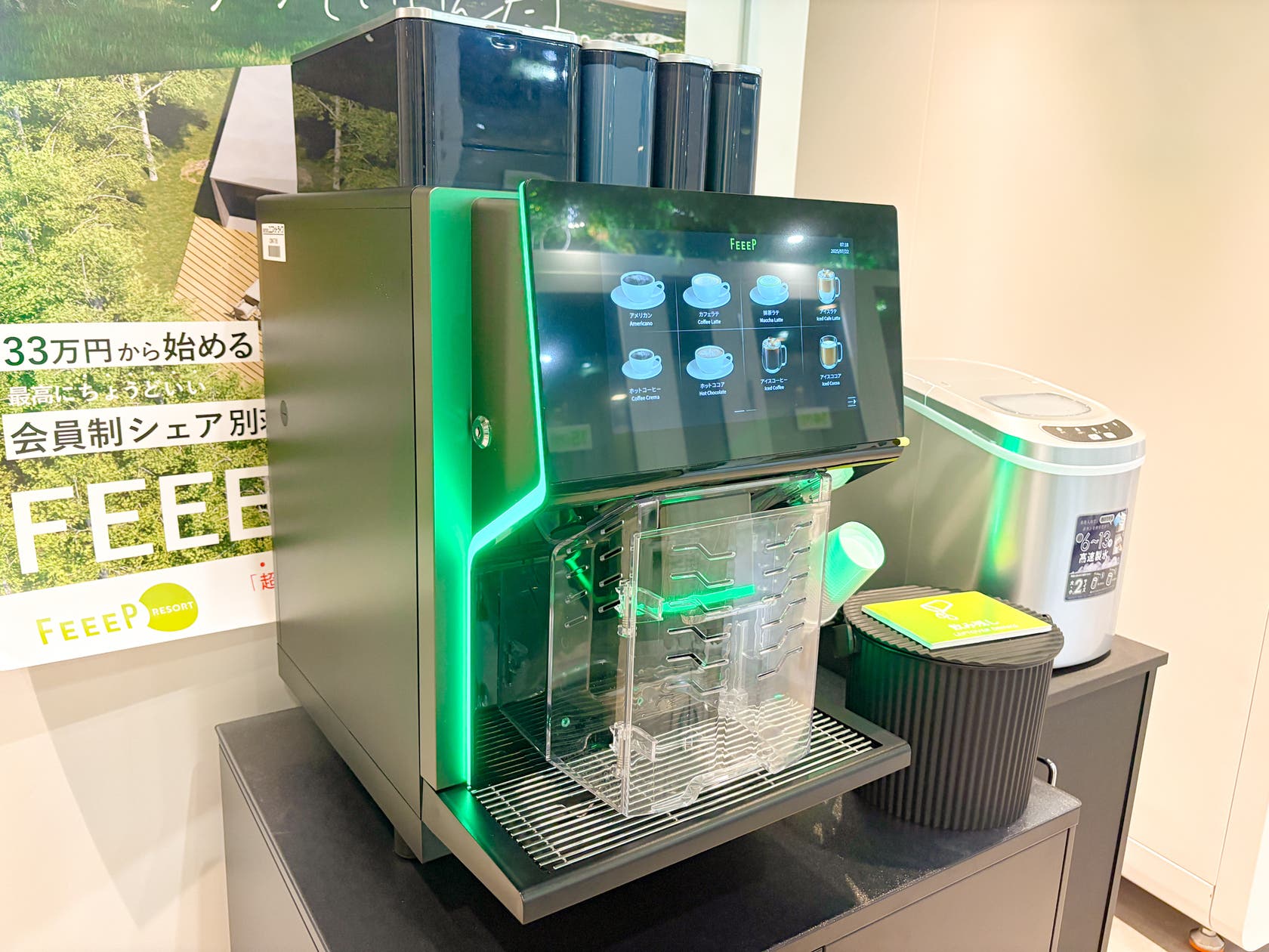 【渋谷駅徒歩1分｜12Sブース】ワークブース／高速Wi-Fi／31.5型モニター／充電／web商談・面接・MTG・テレワーク等の写真15