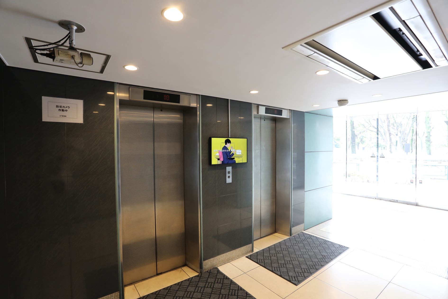 【青山一丁目301号室】2026/4/1　OPEN✨ 駅近🚃飲食持ち込み可能🍱プロジェクター・スクリーン・マイク無料🎤の写真14