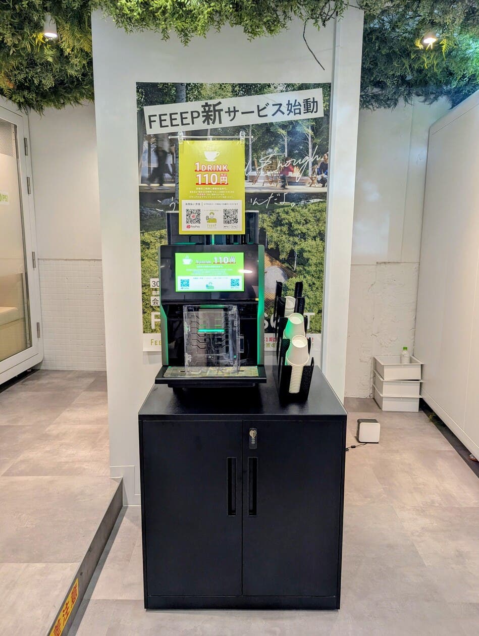 【渋谷駅徒歩1分｜18PSブース】ワークブース／防音完全個室／31.5型モニター／充電／web商談・面接・MTG・テレワーク等の写真22