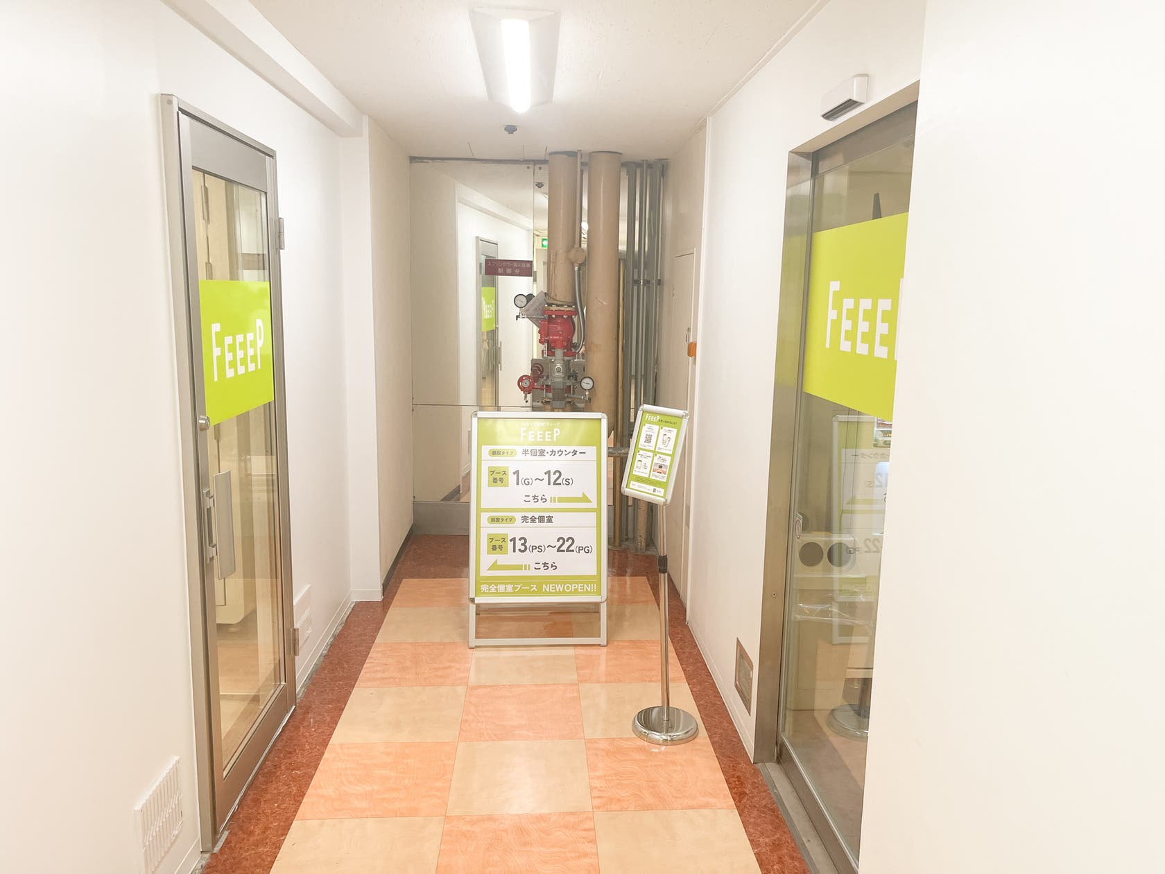 【渋谷駅徒歩1分｜20PSブース】ワークブース／防音完全個室／31.5型モニター／充電／web商談・面接・MTG・テレワーク等の写真20