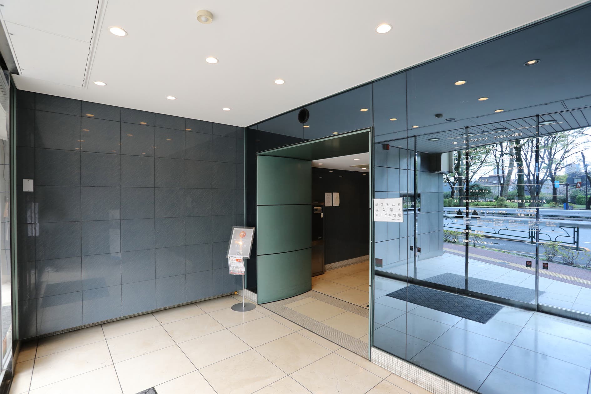 【青山一丁目302号室】2026/4/1　OPEN✨ 駅近🚃飲食持ち込み可能🍱55インチモニター＆ホワイトボード付き✨の写真5