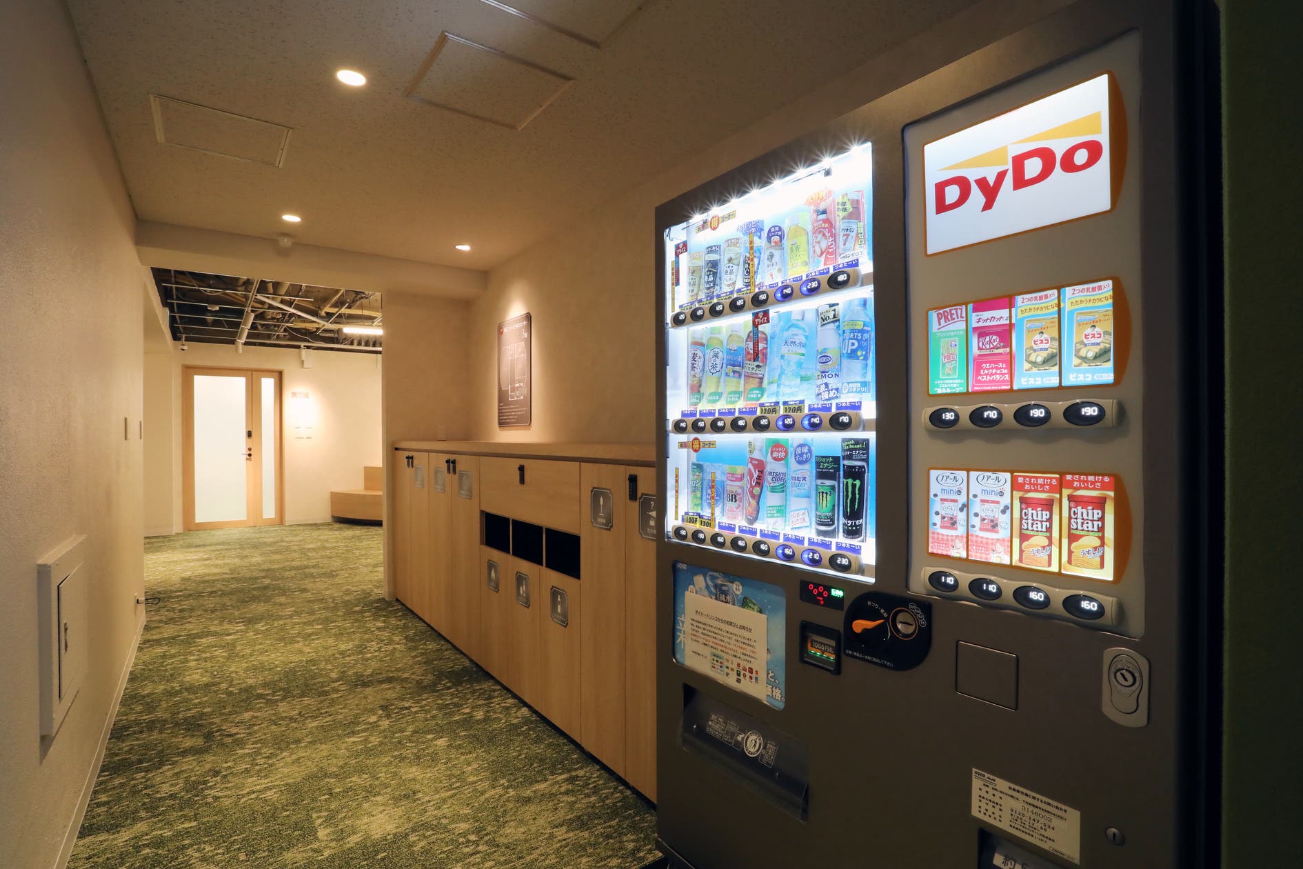 【青山一丁目302号室】2026/4/1　OPEN✨ 駅近🚃飲食持ち込み可能🍱55インチモニター＆ホワイトボード付き✨の写真10