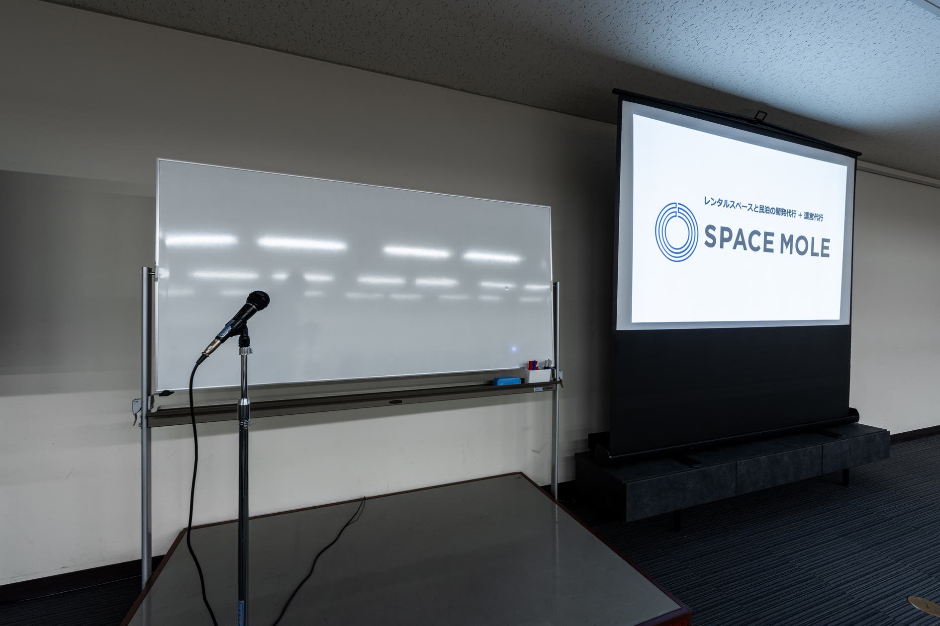 スペモ💻大通駅徒歩1分🚶会議💻ワークショップ📖勉強会👨‍🏫3画面投影可能📺845_SHIMZ WORK 札幌の写真17