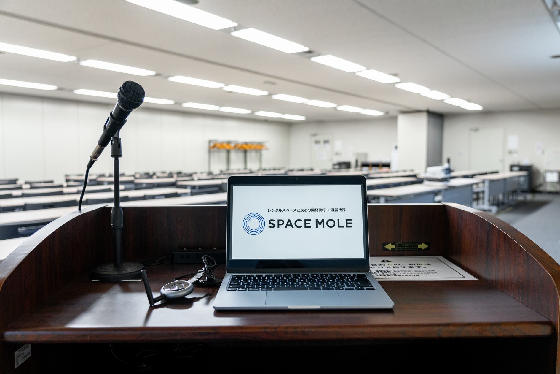 スペモ💻大通駅徒歩1分🚶会議💻ワークショップ📖勉強会👨‍🏫3画面投影可能📺845_SHIMZ WORK 札幌の写真17
