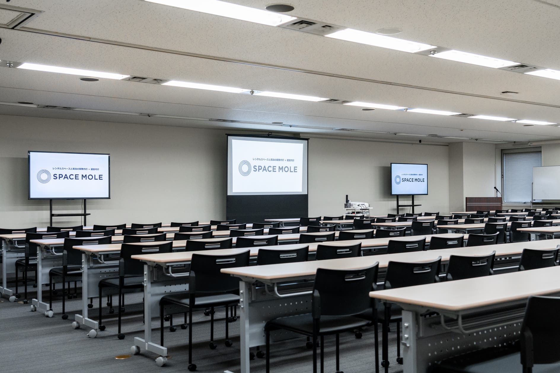 スペモ💻大通駅徒歩1分🚶会議💻ワークショップ📖勉強会👨‍🏫3画面投影可能📺845_SHIMZ WORK 札幌の写真19