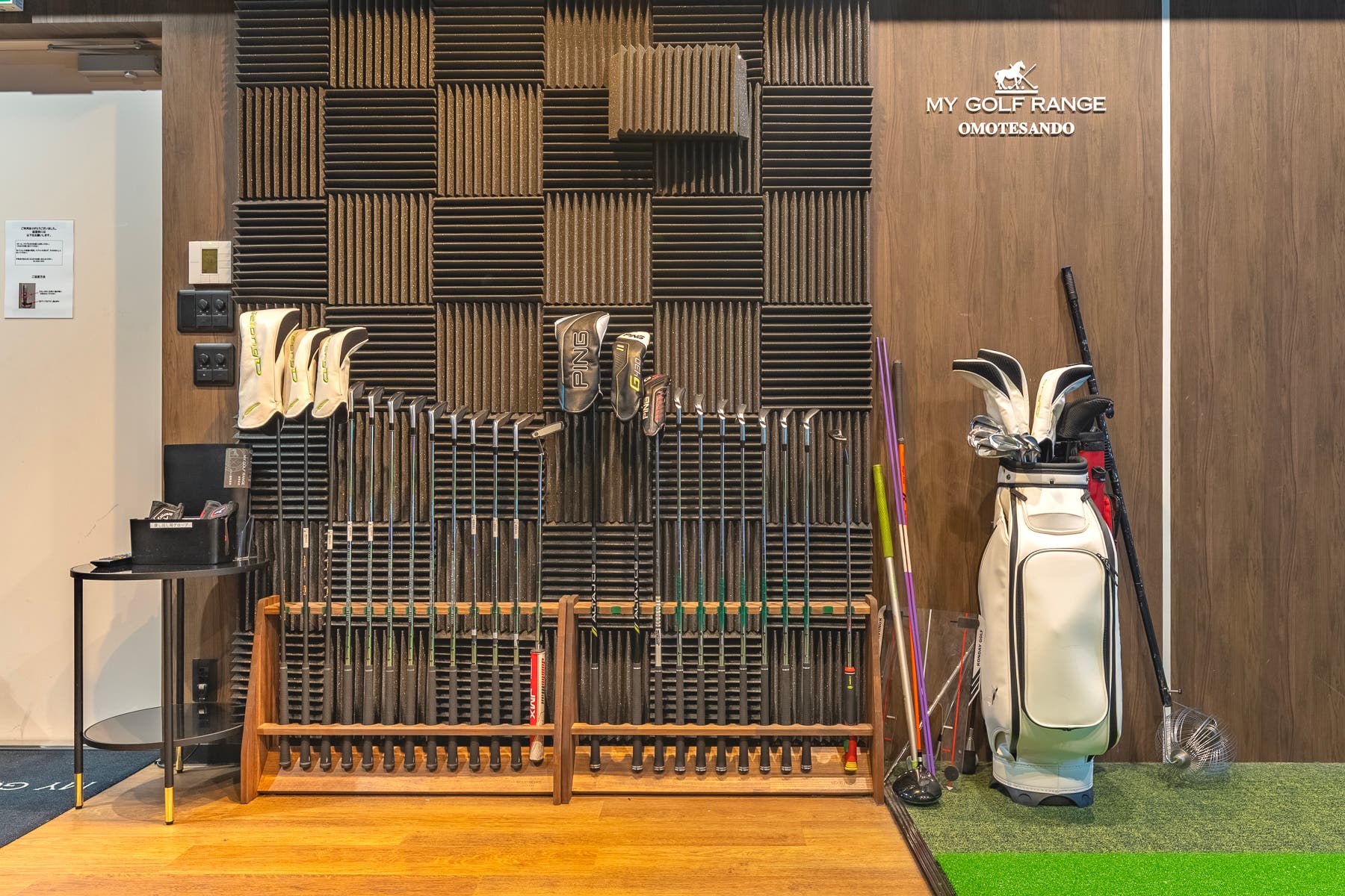 【完全個室】ラグジュアリーゴルフスタジオ⛳️  表参道駅より徒歩4分🚶 冷蔵庫完備✨851_MY GOLF RANGE表参道の写真3