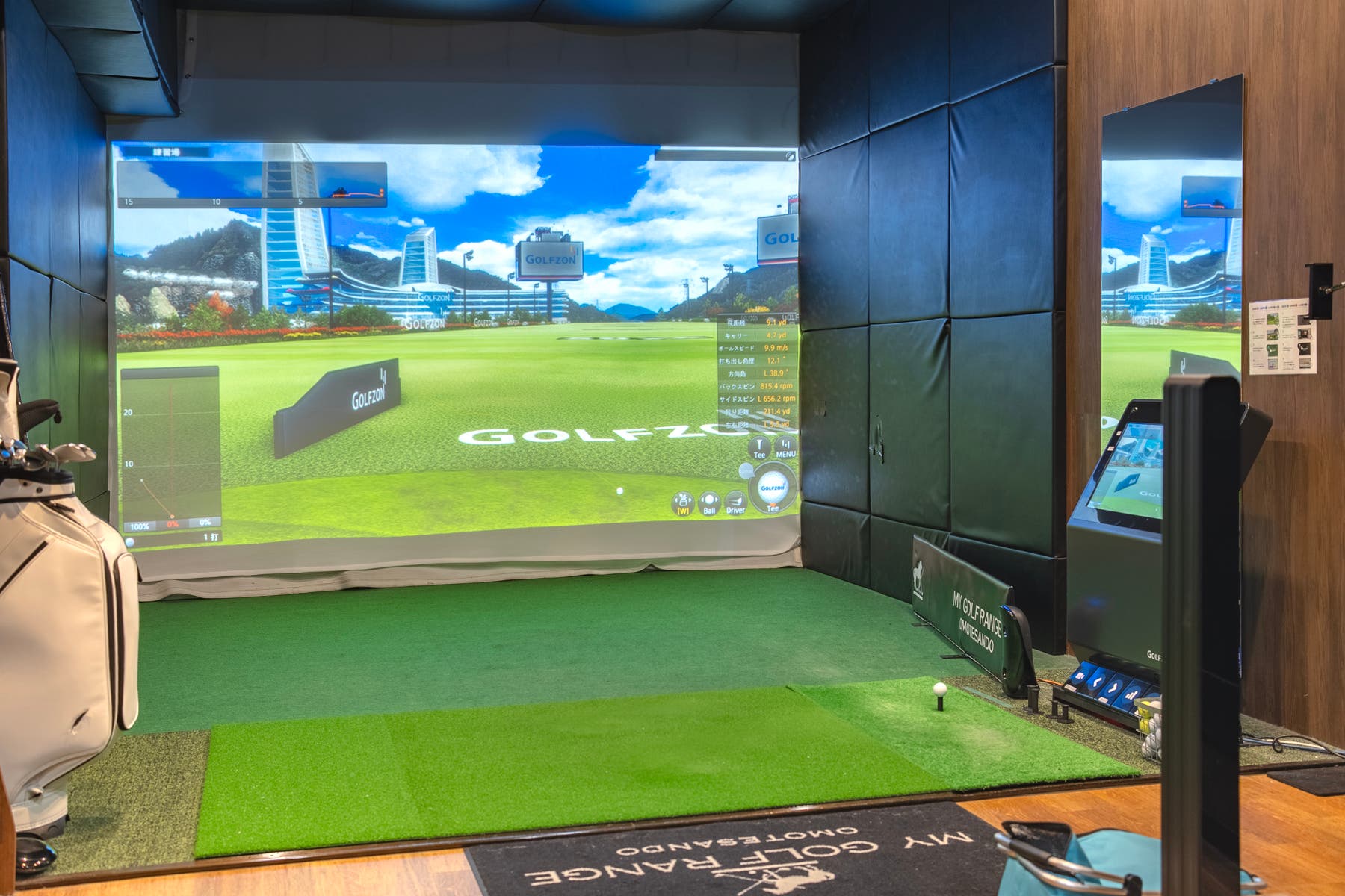 【完全個室】ラグジュアリーゴルフスタジオ⛳️  表参道駅より徒歩4分🚶 冷蔵庫完備✨851_MY GOLF RANGE表参道の写真6