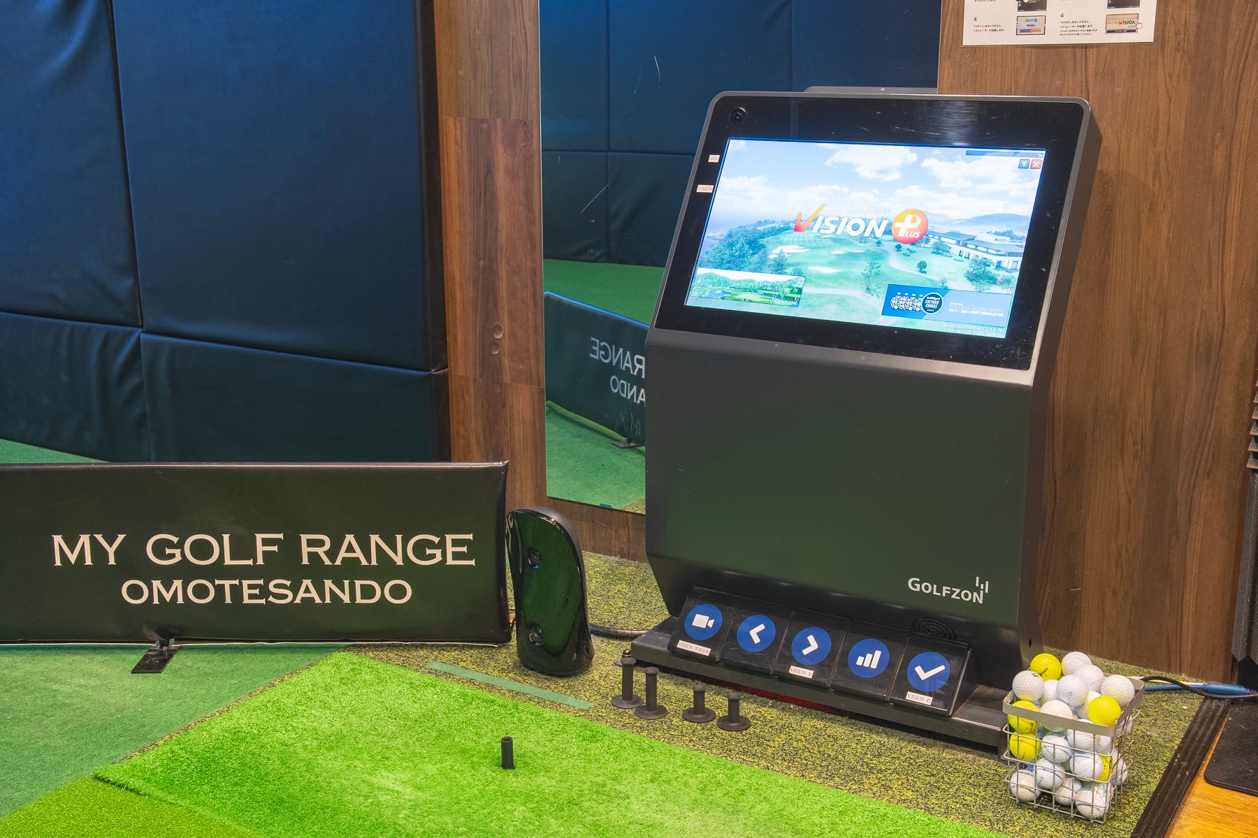 【完全個室】ラグジュアリーゴルフスタジオ⛳️  表参道駅より徒歩4分🚶 冷蔵庫完備✨851_MY GOLF RANGE表参道の写真11