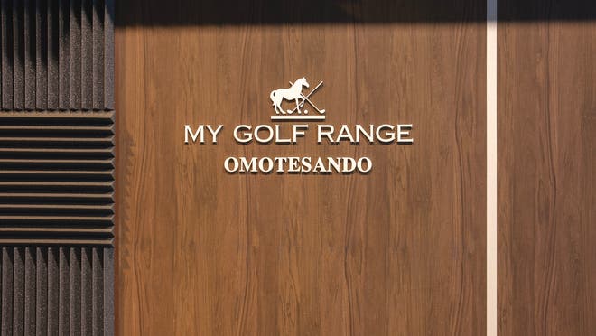 【完全個室】ラグジュアリーゴルフスタジオ⛳️ 表参道駅より徒歩4分🚶 冷蔵庫完備✨851_MY GOLF RANGE表参道の写真16