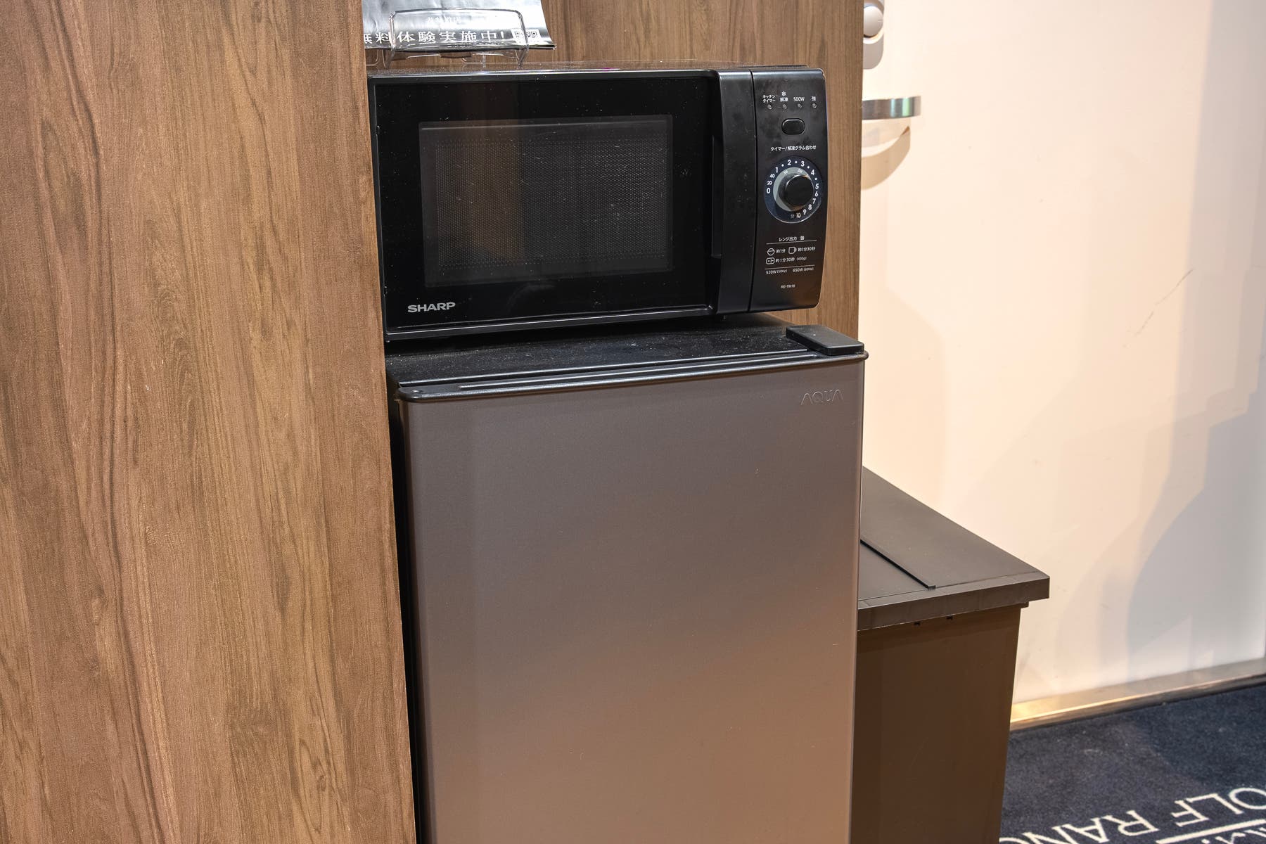 【完全個室】ラグジュアリーゴルフスタジオ⛳️  表参道駅より徒歩4分🚶 冷蔵庫完備✨851_MY GOLF RANGE表参道の写真20