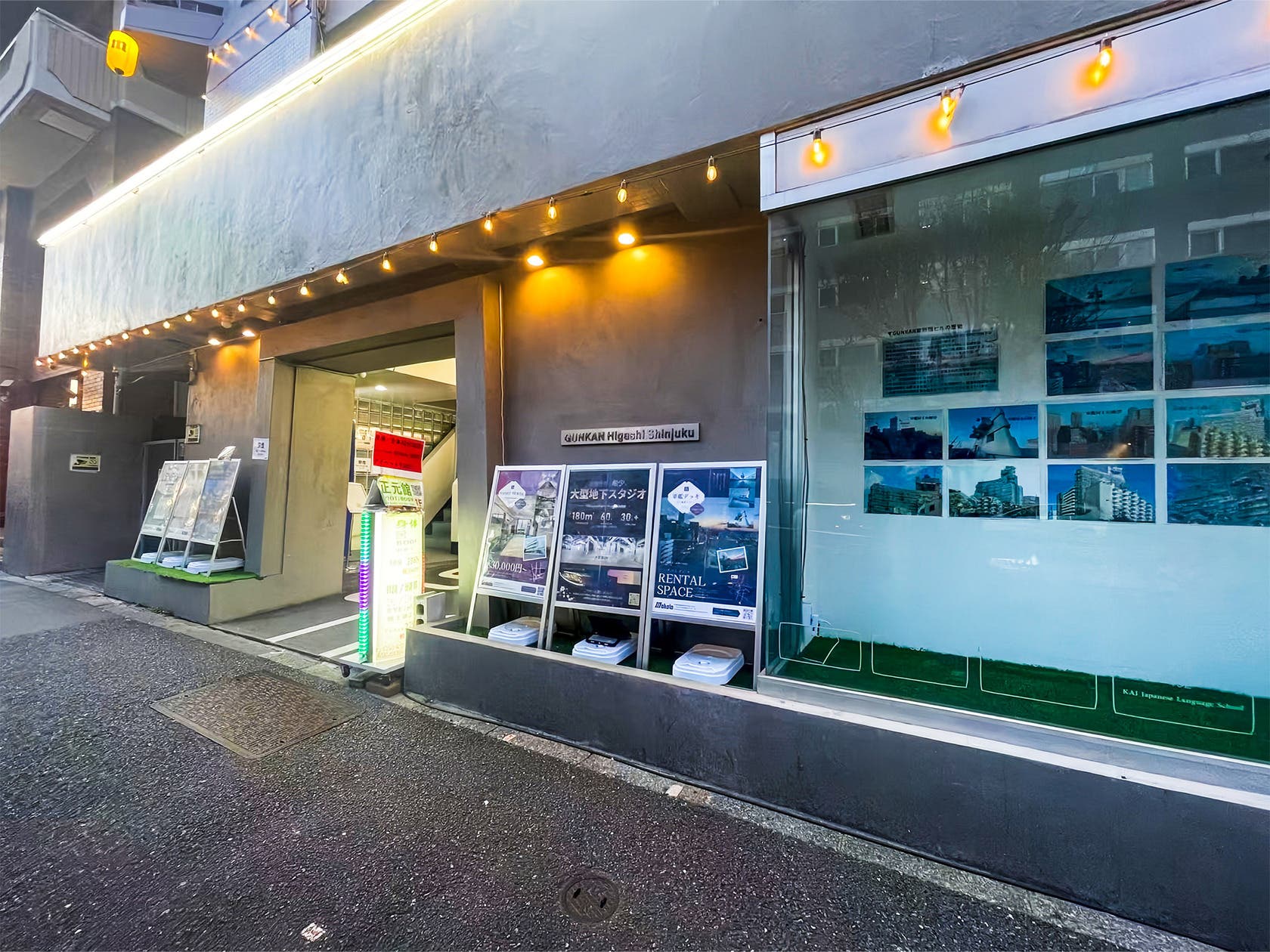 職安通り路面看板設置の画像1
