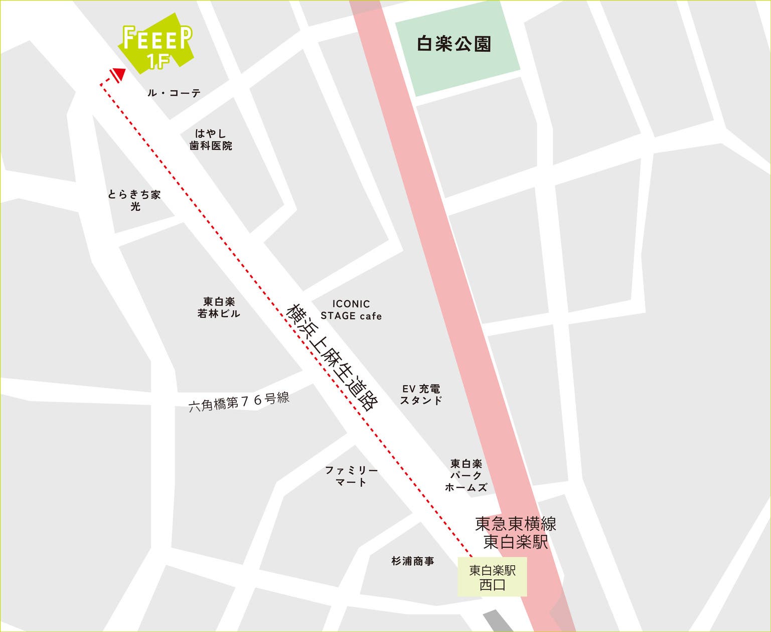 【東白楽駅徒歩3分｜24時間営業｜1Cブース】カウンター席／高速Wi-Fi／電源・充電／テレワーク・作業・勉強・休憩等の写真17