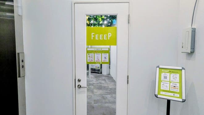 【立川駅徒歩1分|24時間営業|5PSブース】防音完全個室/31.5型モニター/充電/web商談・面接・MTG・テレワーク等の写真14