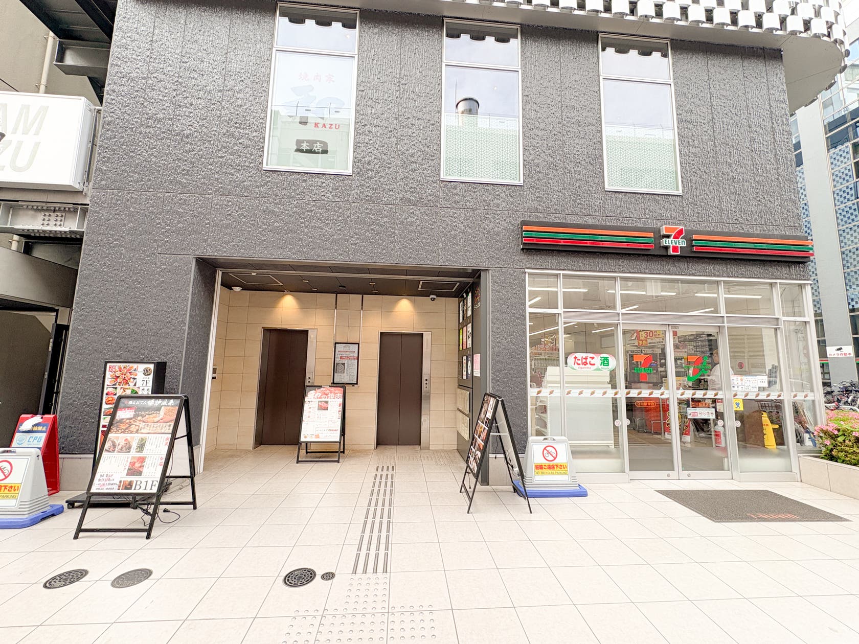 【立川駅徒歩1分｜24時間営業｜4PSブース】防音完全個室／31.5型モニター／充電／web商談・面接・MTG・テレワーク等の写真21