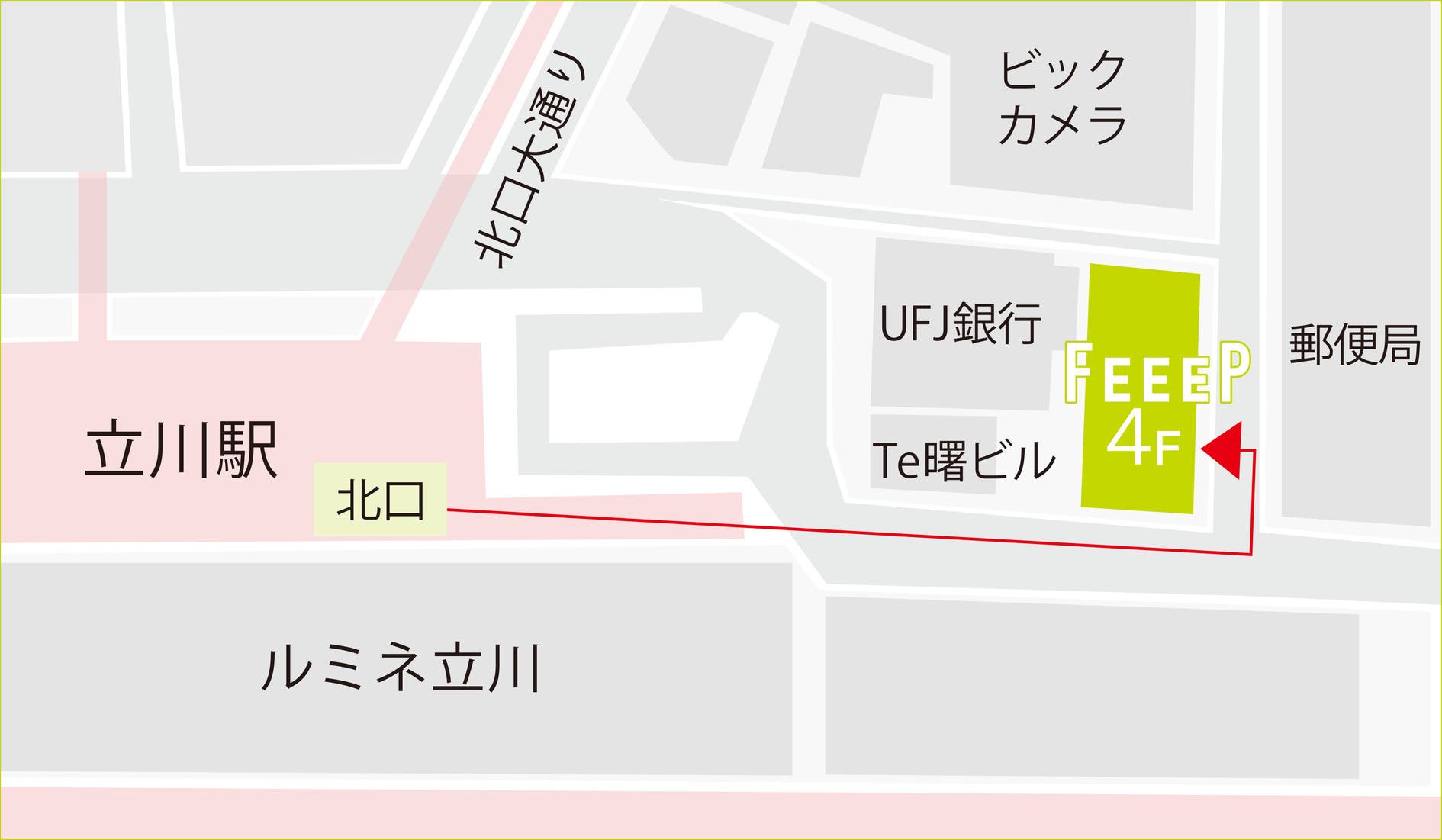 【立川駅徒歩1分｜24時間営業｜3PSブース】防音完全個室／31.5型モニター／充電／web商談・面接・MTG・テレワーク等の写真30