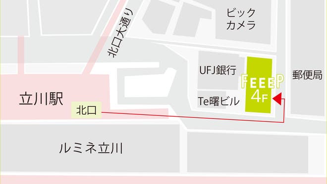 【立川駅徒歩1分|24時間営業|3PSブース】防音完全個室/31.5型モニター/充電/web商談・面接・MTG・テレワーク等の写真30