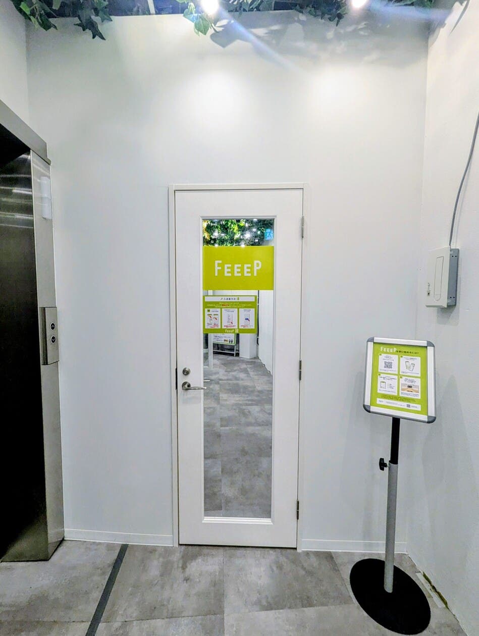 【立川駅徒歩1分｜24時間営業｜9PGブース】最大6名／防音完全個室／高速Wi-Fi／55型モニター／会議・商談・面接・作業等の写真11