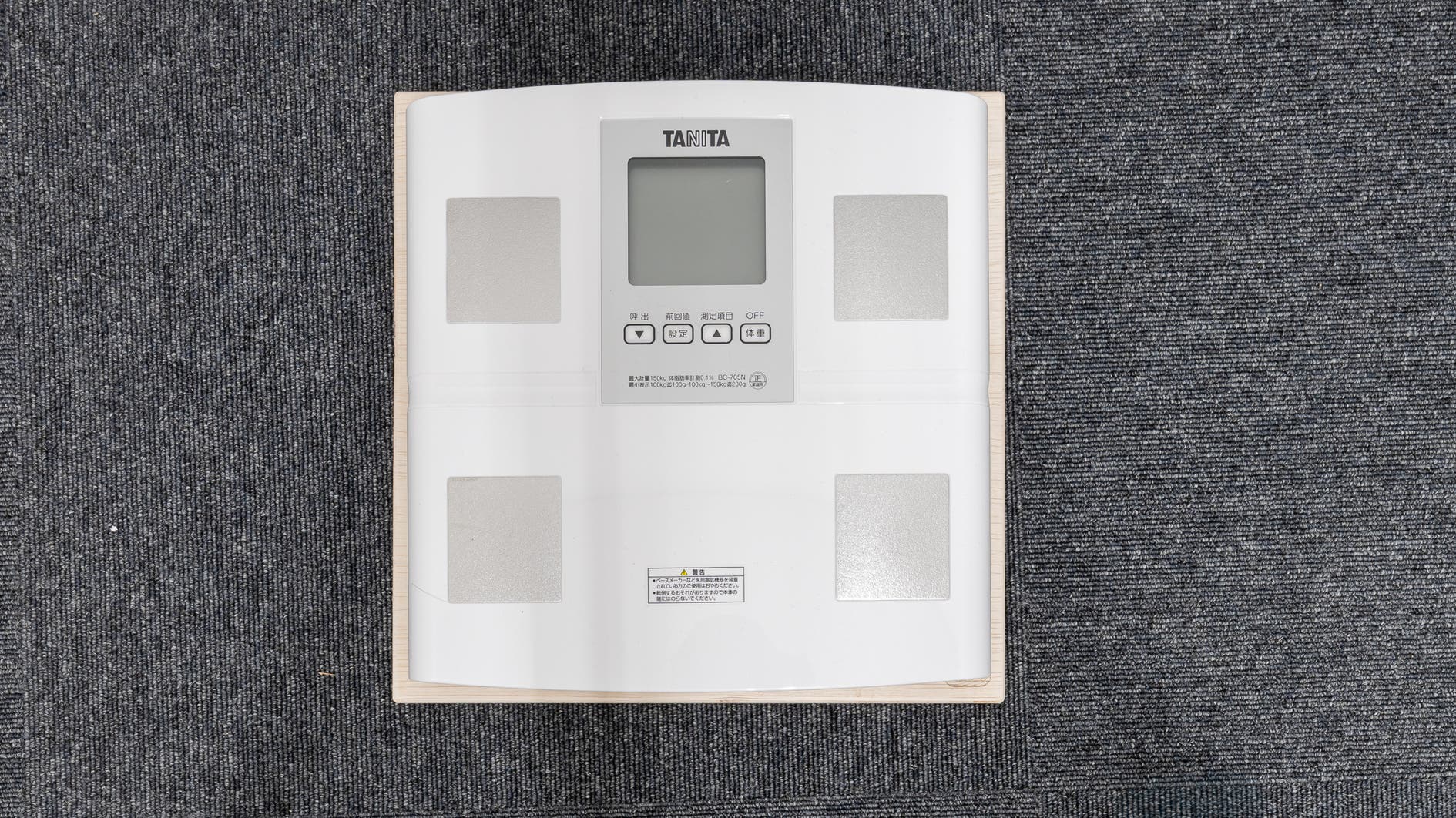 【池袋駅南口5分】駅近＆備品充実！最高品質な”マシン”ピラティススタジオの写真21