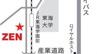 【熊本市】個人練習・少人数に最適!集中できるダンス個室。駐車所完備の写真3