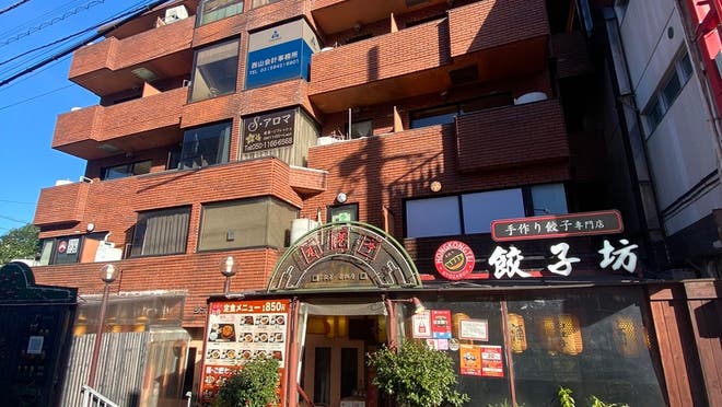 ピラティスマシン完備 中野駅徒歩1分 レッスン/自主練/個人利用 🌈マット/ボール/リング充実設備の写真18